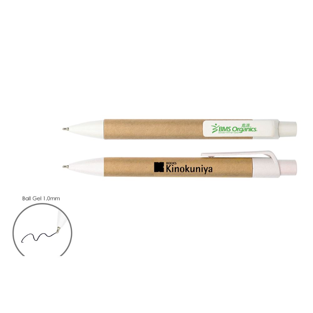 Paper Pen Collection - VIP Event and Premium Gifts